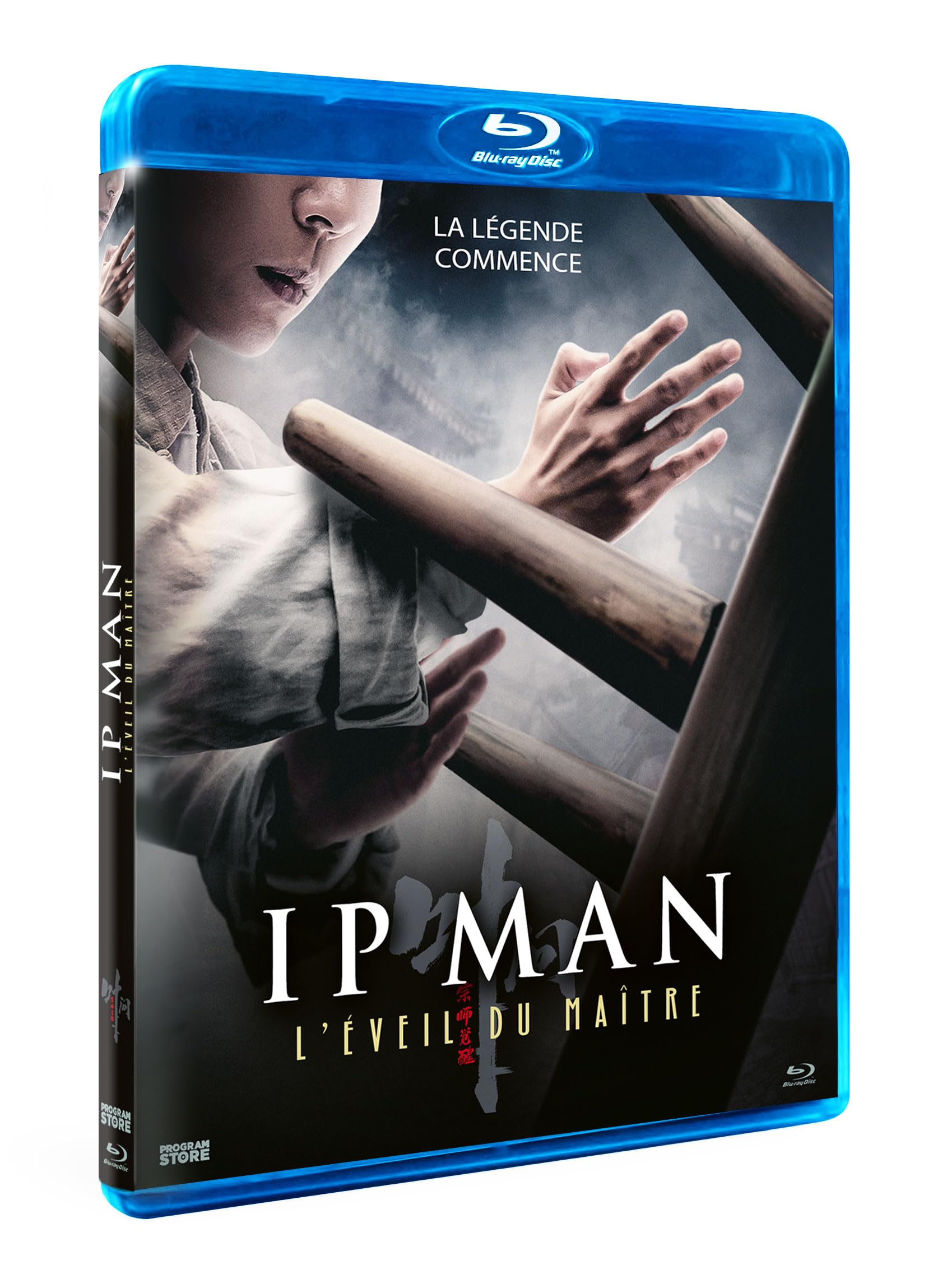 Amazon: IP Man : L'Éveil du Maître [Blu-Ray]: DVD et Blu-ray: Blu-ray