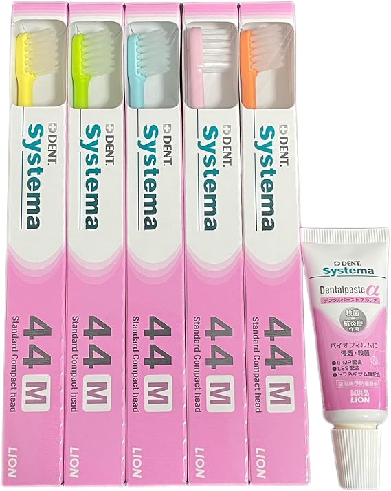 Amazon | ライオン DENT EX システマ 歯ブラシ 20本入 44M ＋デンタルペーストアルファ20gサンプルセット | ノーブランド品 | 大人用歯ブラシ 通販