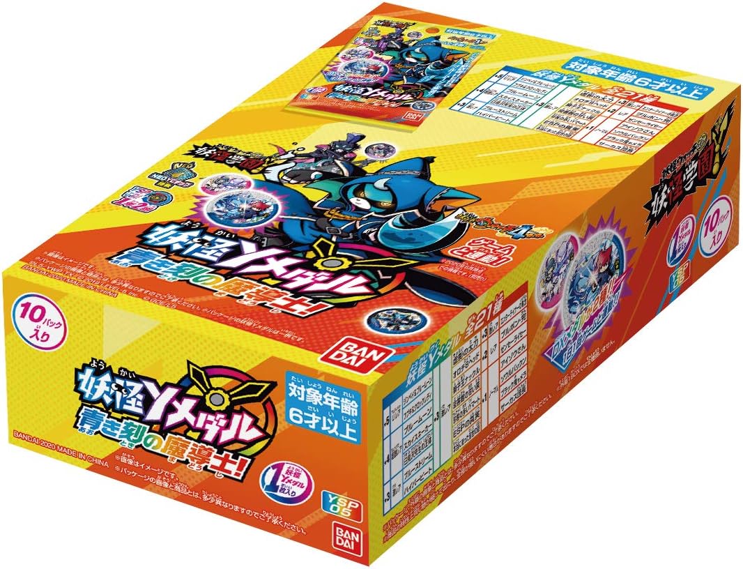 Amazon.com: Yo-kai Watch Yo-kai Y Medal, Blue Magician! (Box) : Toys ...