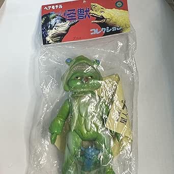 Amazon.co.jp: Limited 100 Bare Model Item, Discus Creatures, Alien ...
