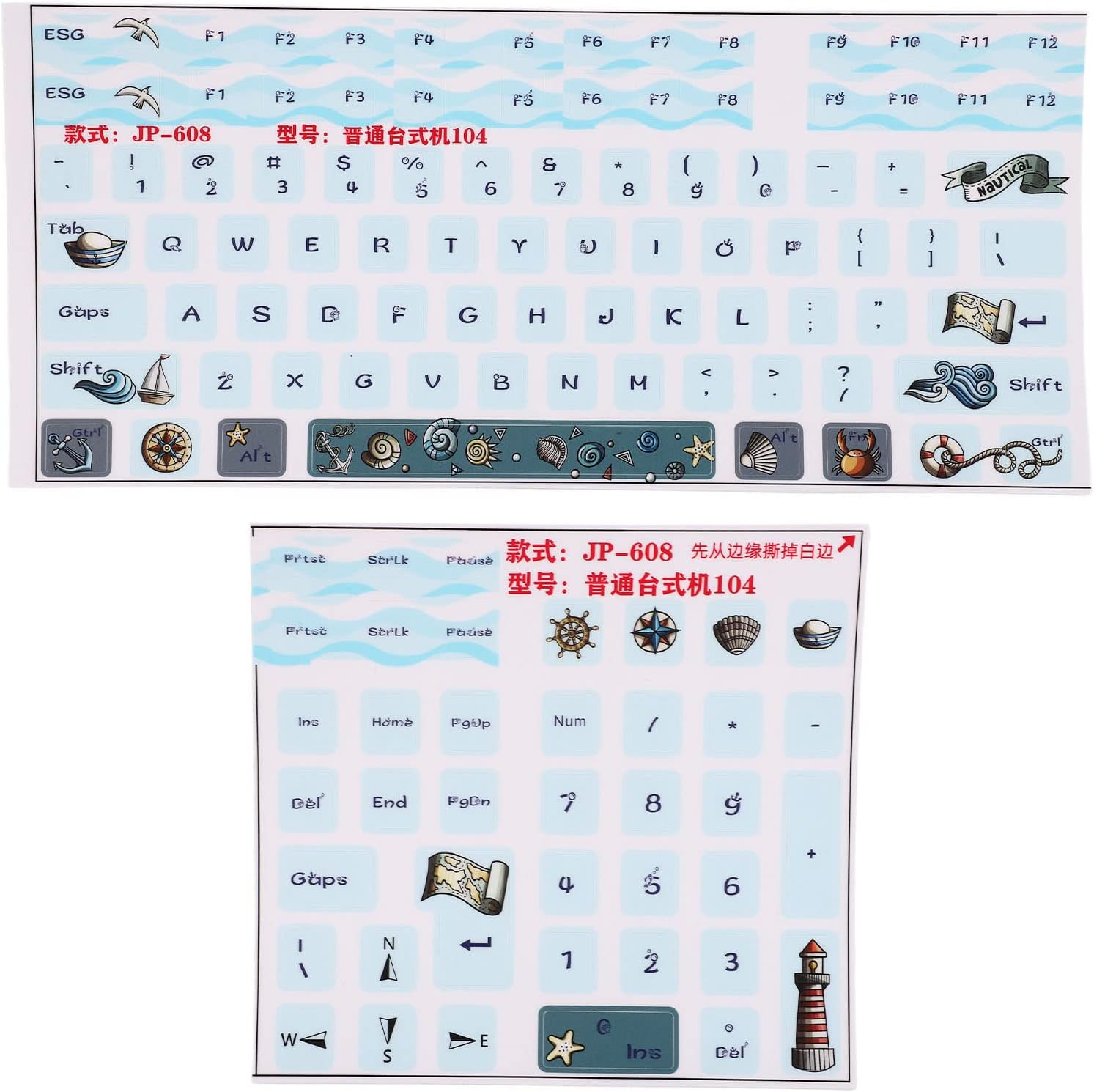 Amazon.com: Wear Resistant Scratch Resistant PVC Keyboard Stickers ...