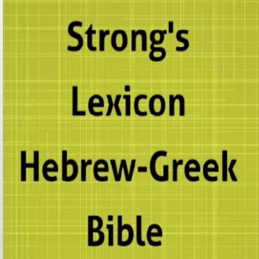 Lexicon Hebrew-Greek Bible - App on Amazon Appstore