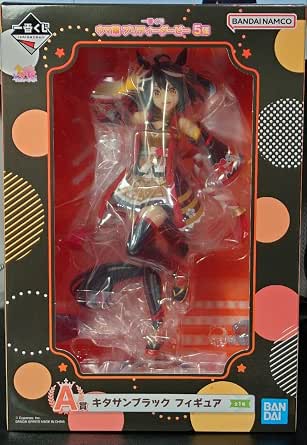 Amazon.co.jp: Ichiban Kuji A-Prize Kitasan Black Figure : Hobbies