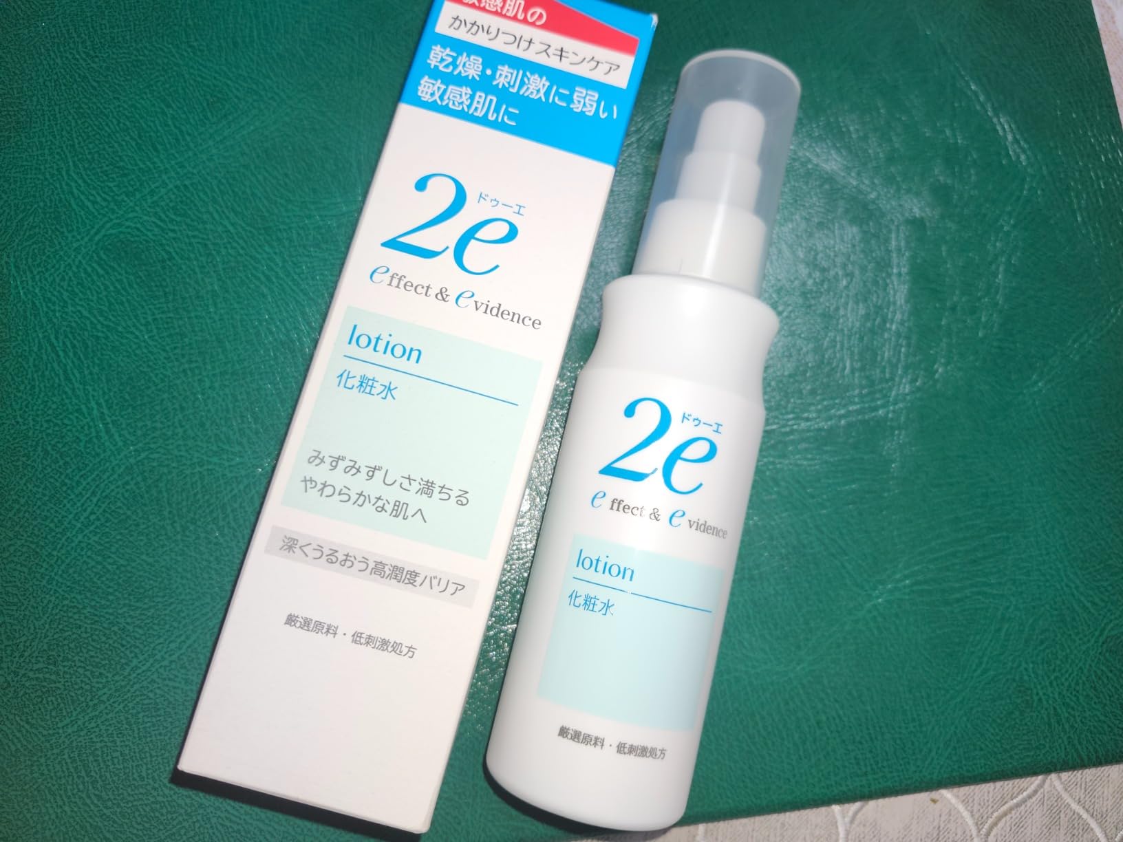 Amazon | ドゥーエ 資生堂薬品 2e 化粧水 140mL | ドゥーエ | 化粧水 通販