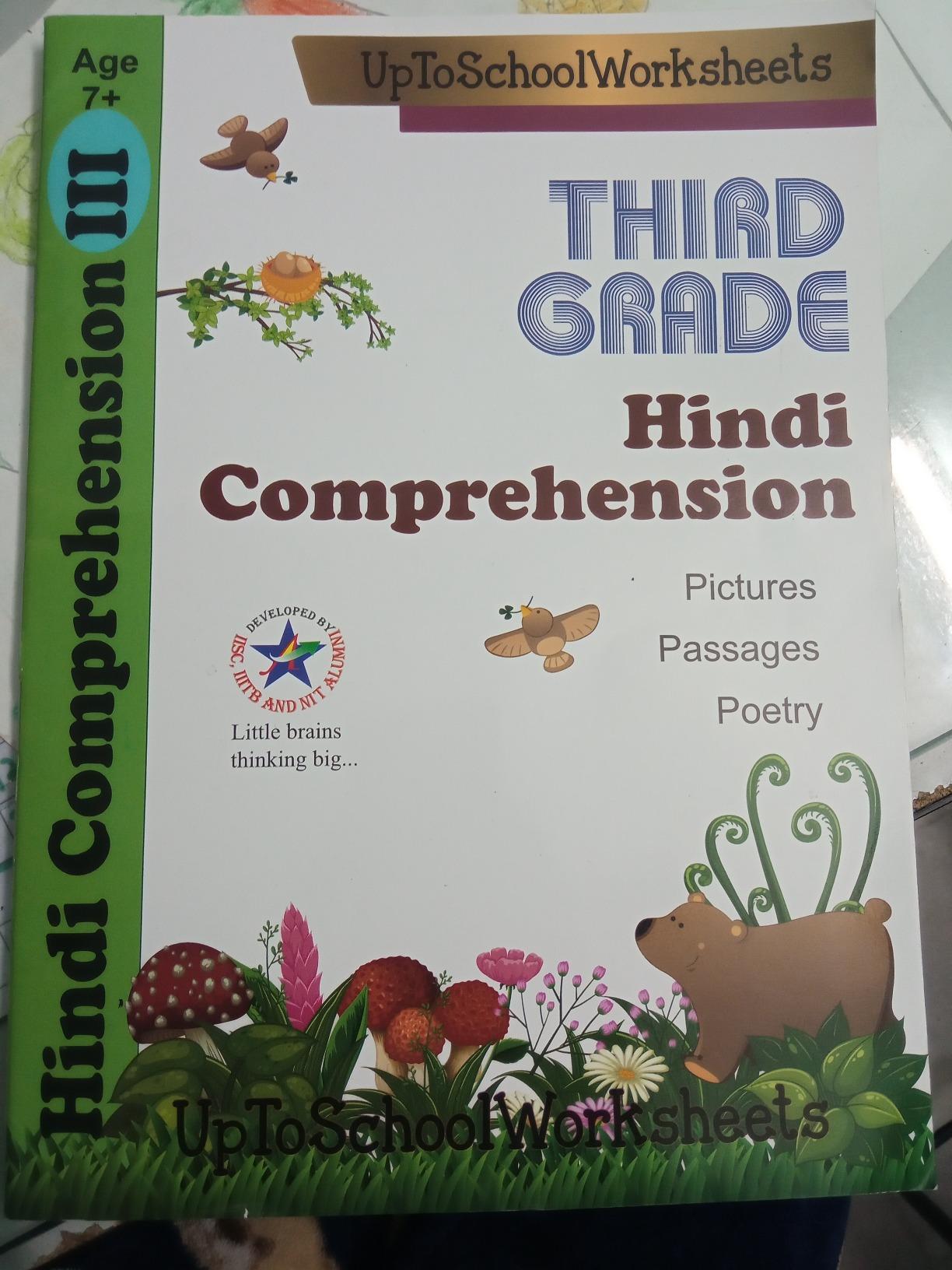 Hindi Comprehension for Kids Reading Book