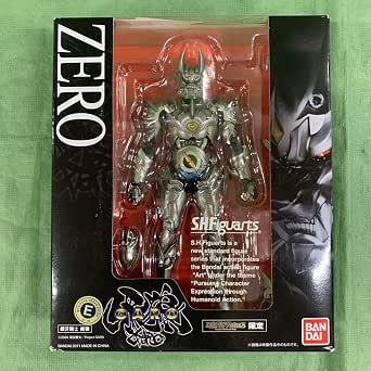 Amazon.co.jp: sh Figure Silver Fang Knight Werewolf Tamashii Web Shop ...