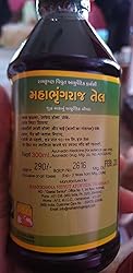 MAHABHRINGARAJ Maka Oil, 300Ml : Amazon.in: Beauty