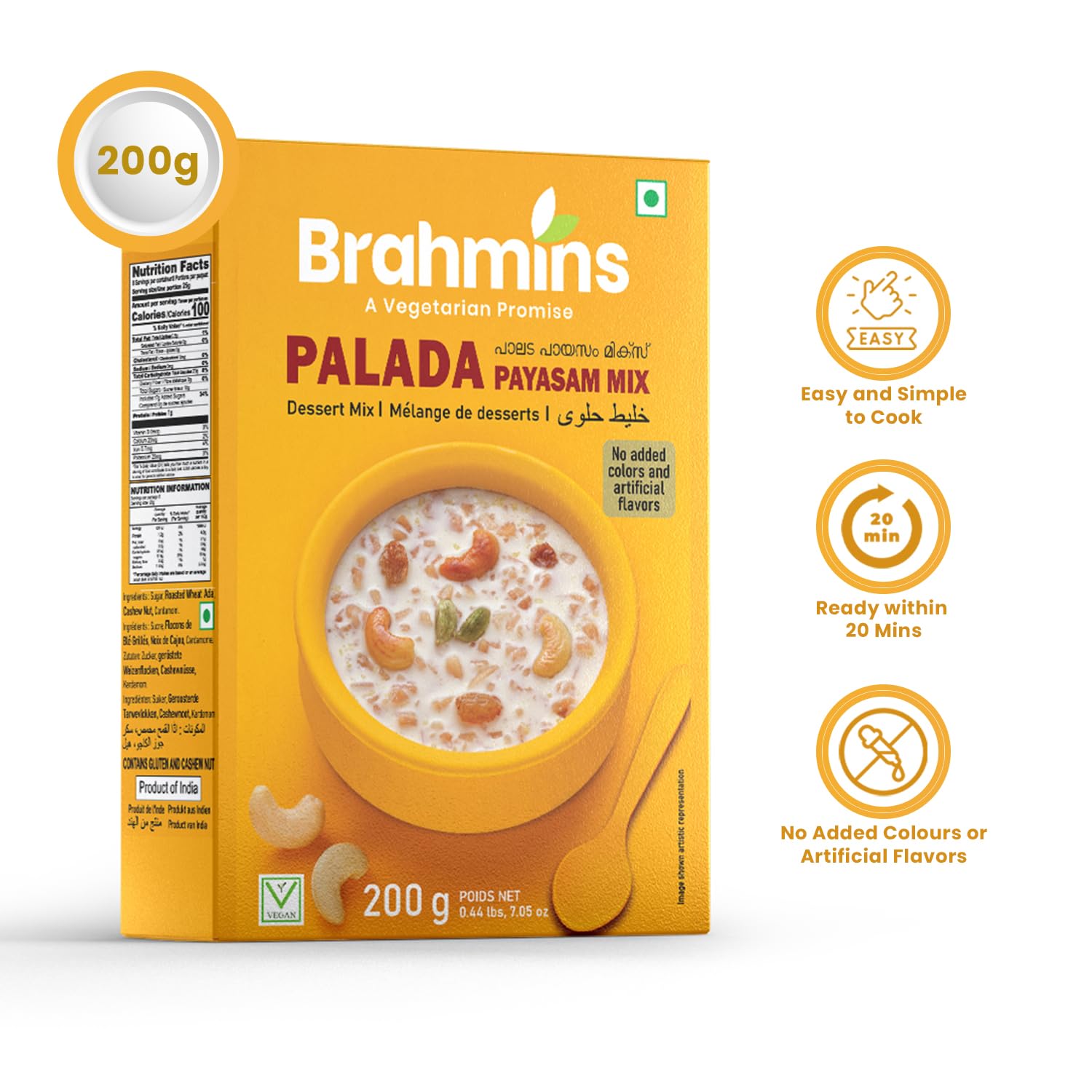 Palada Payasam