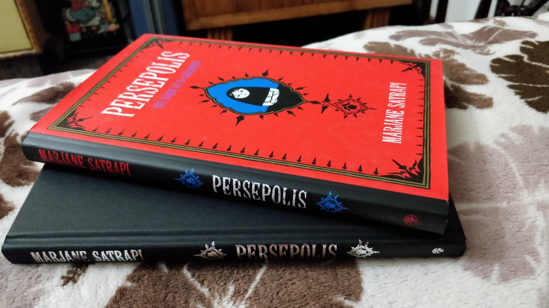 Buy Persepolis: The Story of a Childhood Book Online at Low Prices in ...
