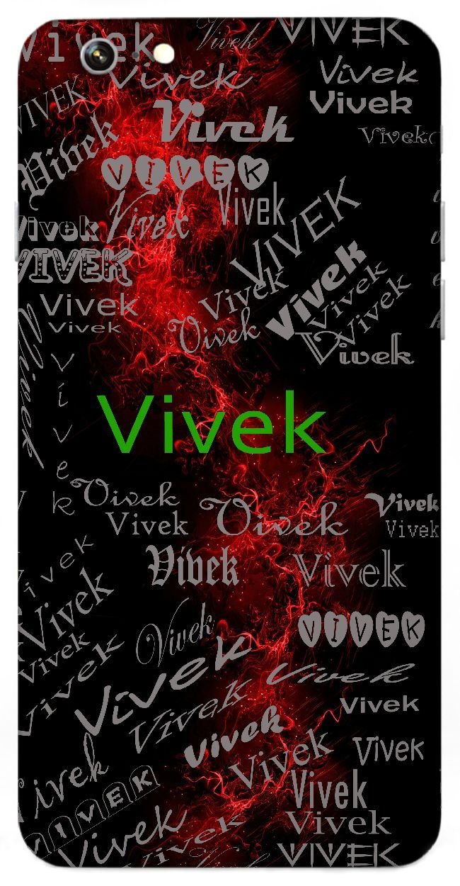 Vivek Name 3d Wallpaper