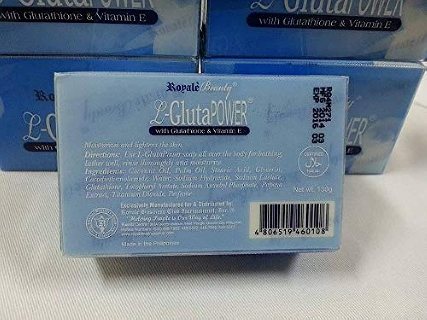 Royale Beauty L-Gluta Power Soap : Buy Online at Best Price in KSA ...