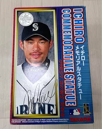 Amazon.co.jp: Ichiro Memorial Statue Platinum Version Figurine : Hobbies