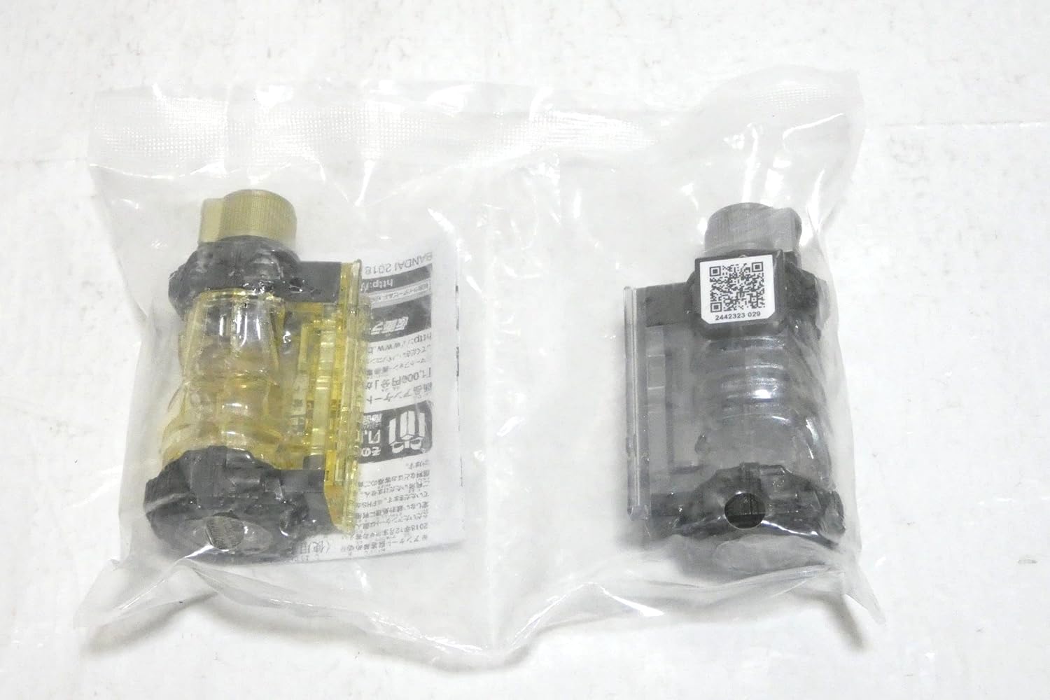 Bandai Kamen Rider Build Full Bottle Set - Gold Nepal | Ubuy