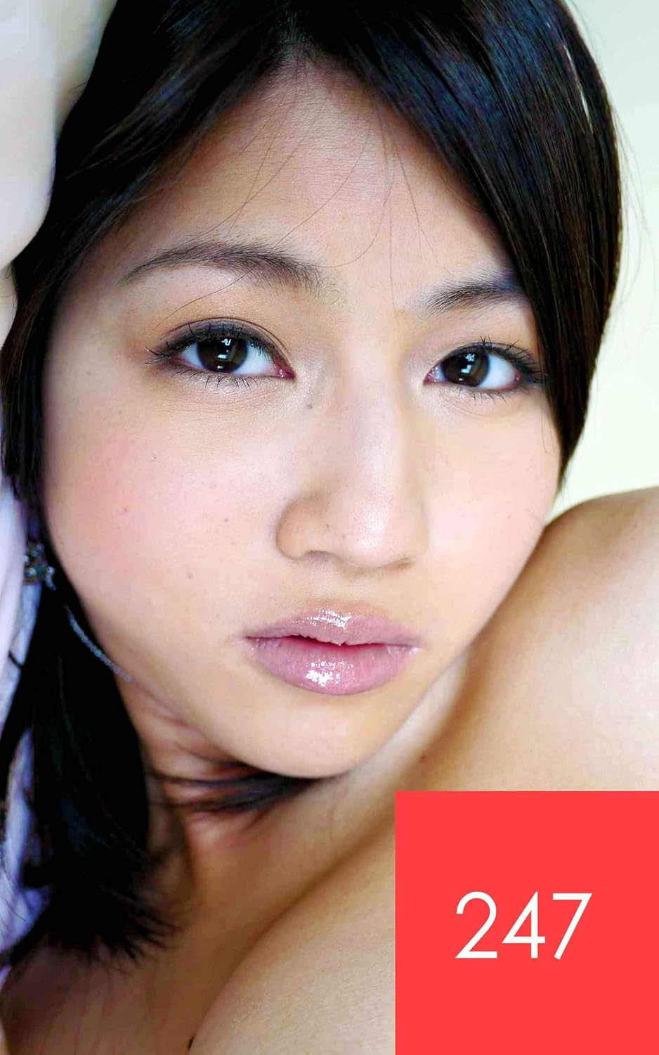 386reo tolyo247 best choice (tokyo 247) (Japanese Edition) - Kindle ...