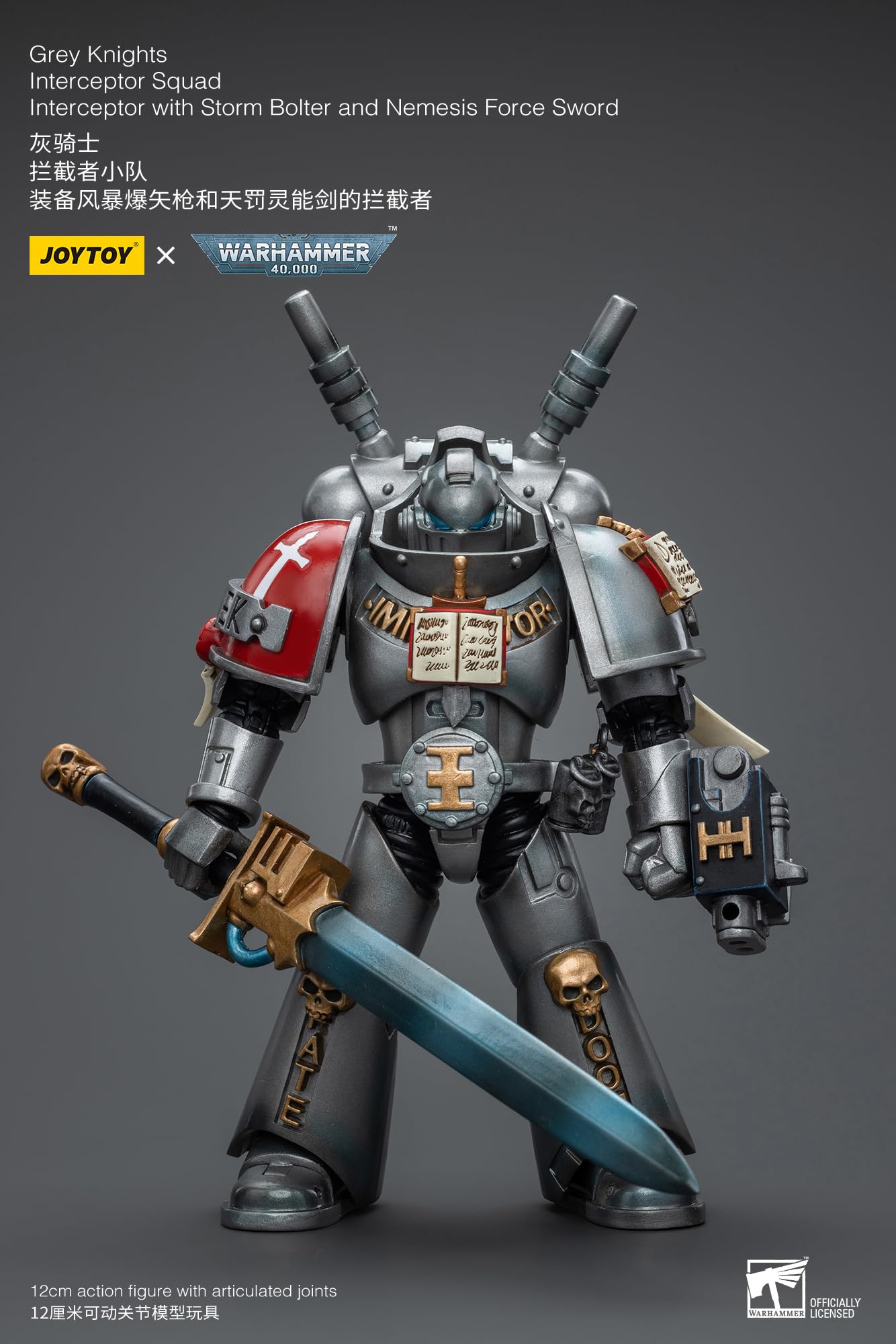 Snapklik.com : Warhammer 40K: Grey Knights Interceptor Squad Interceptor