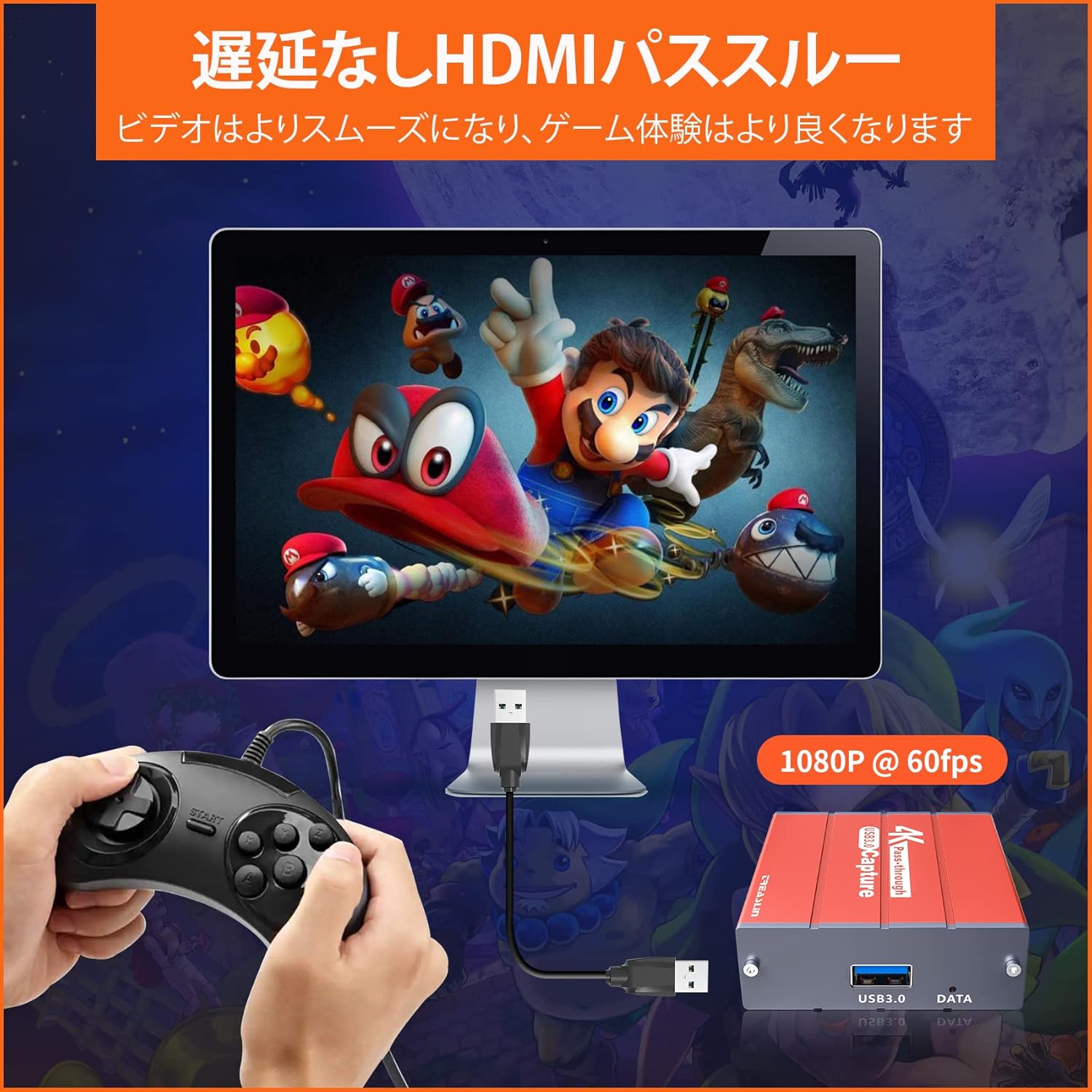 Mirabox Video Capture Board for Game Play and Live Chile | Ubuy