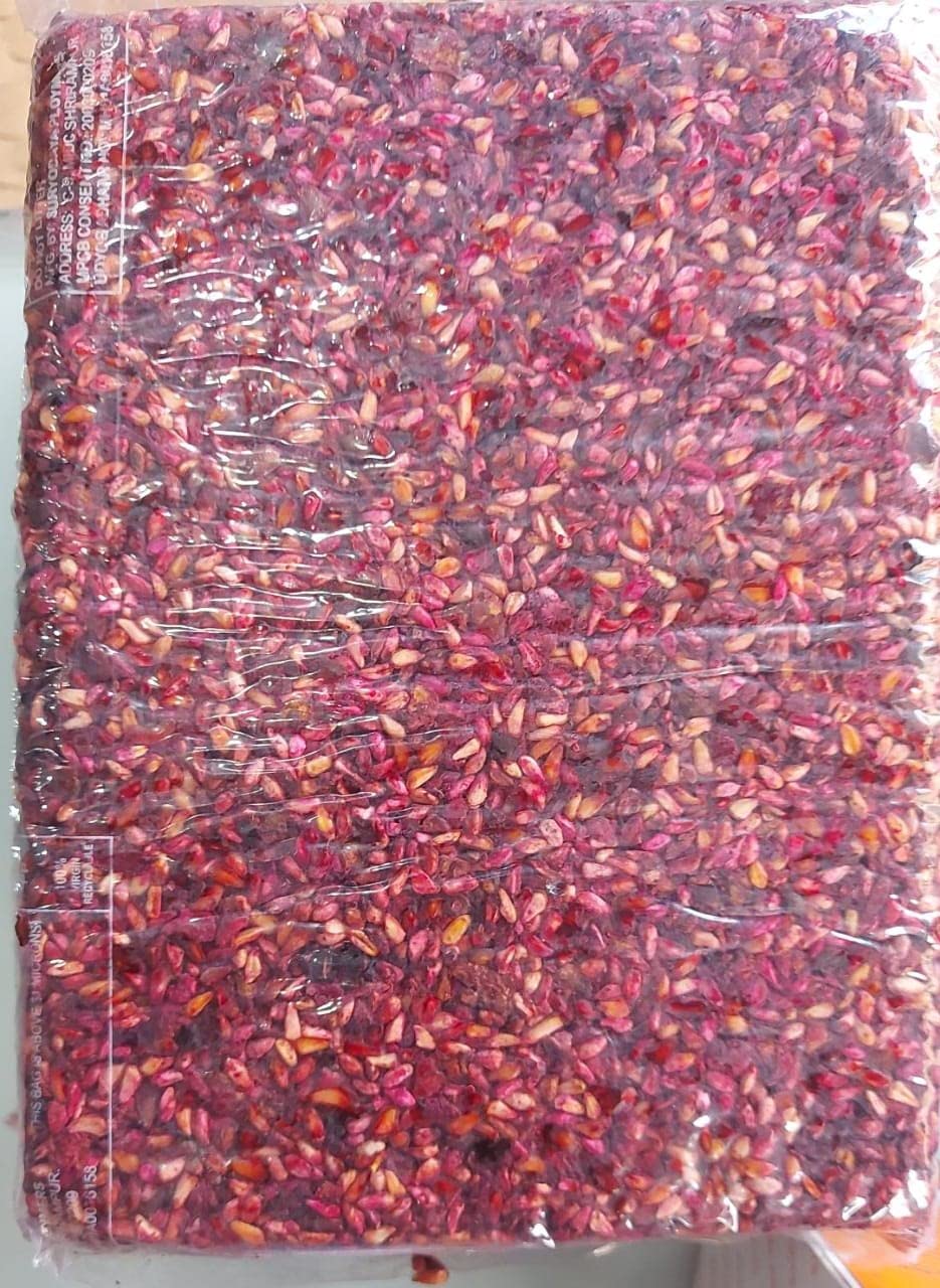Vinarghya – Anardana Dried/Anar Dana/Pomegranate dry seed/Punica ...