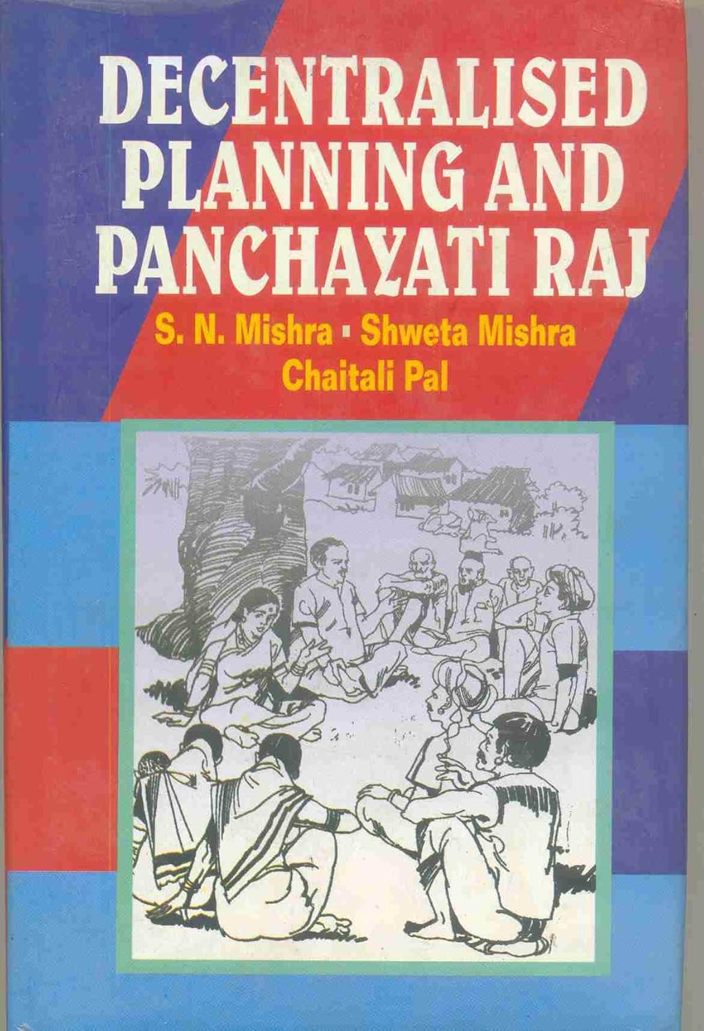 Buy Decentralised Planning and Panchayati Raj Book Online at Low Prices ...