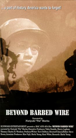 Amazon.com: Beyond Barbed Wire [VHS] : Pat Morita, Steve Rosen, Steve ...