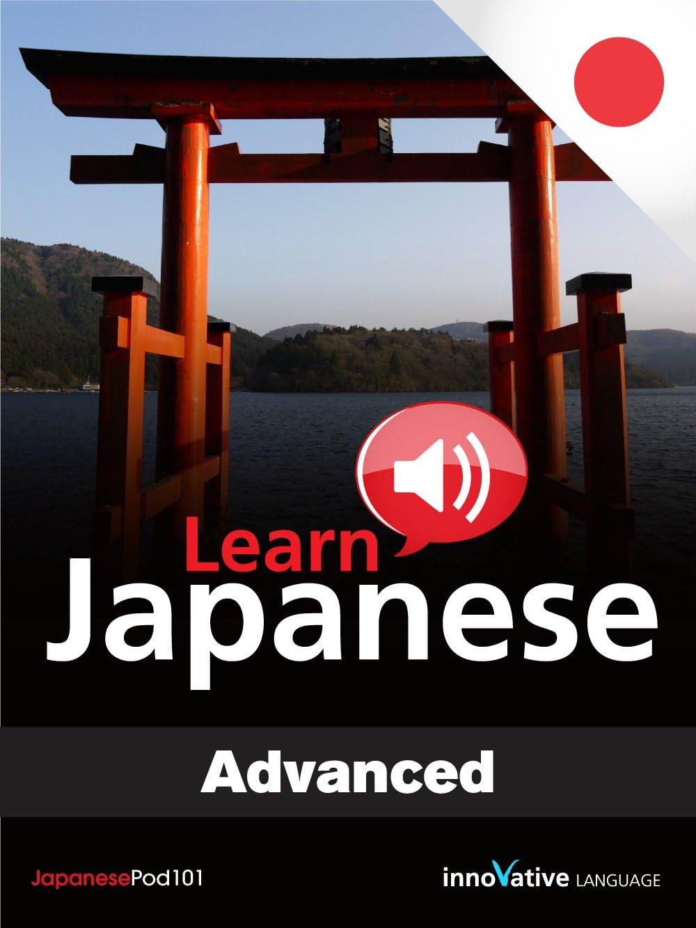 Amazon.com: Learn Japanese - Level 9: Advanced Audio Course for Mac ...