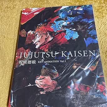 Amazon.co.jp: MAPPA 呪術廻戦 KEY ANIMATION Vol.1 : おもちゃ