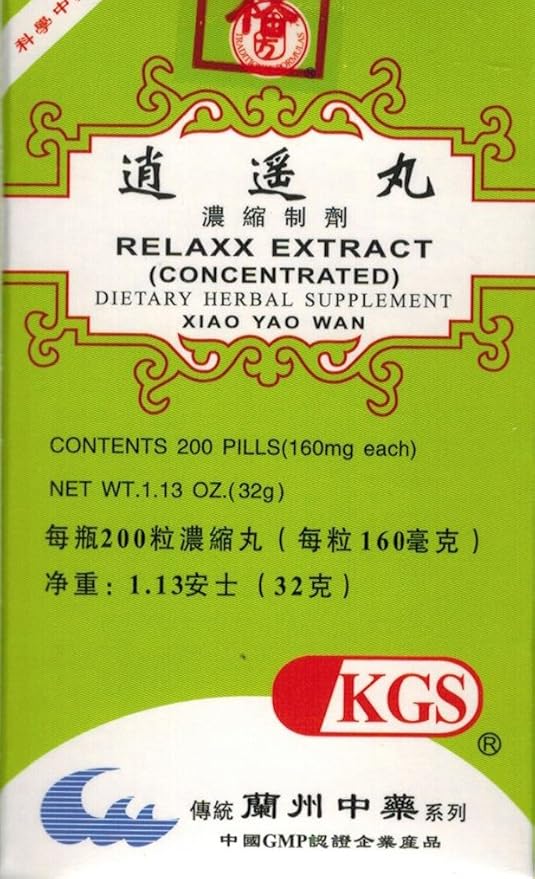 Amazon.com: RELAXX EXTRACT (XIAO YAO WAN)160mg X 200 pills per bottle ...