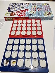 Boxer Gifts Guess Poo Game for Kids & Family – Poop Themed Gifts for ...