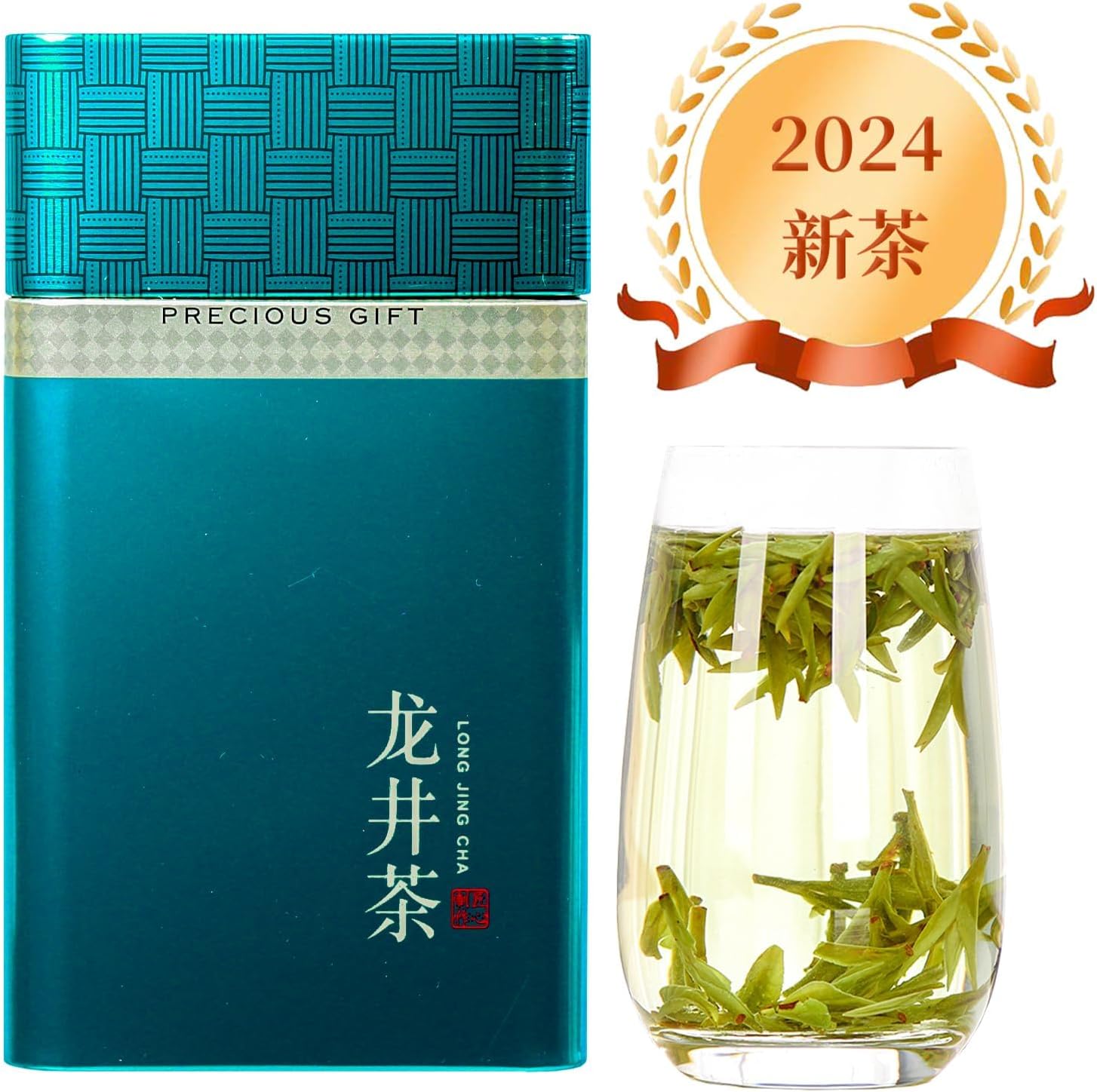 Amazon.com : Hee Creek Longjing Tea 龙井 120g/4.2oz Long Jing Chinese ...
