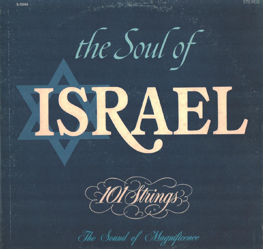 101 Strings - The Soul of Israel: 101 Strings [Vinyl LP] - Amazon.com Music