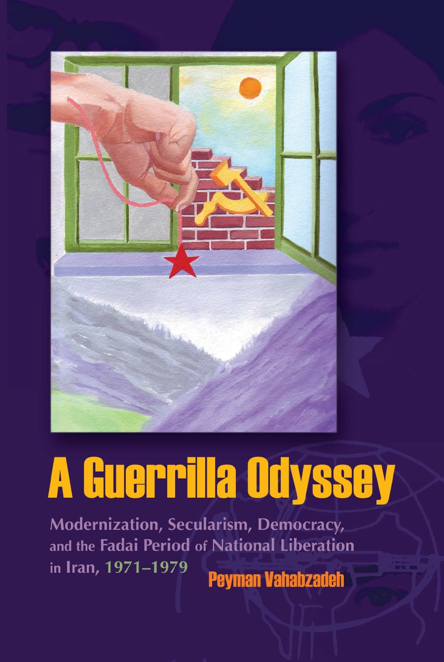 Amazon.com: A Guerrilla Odyssey: Modernization, Secularism, Democracy ...