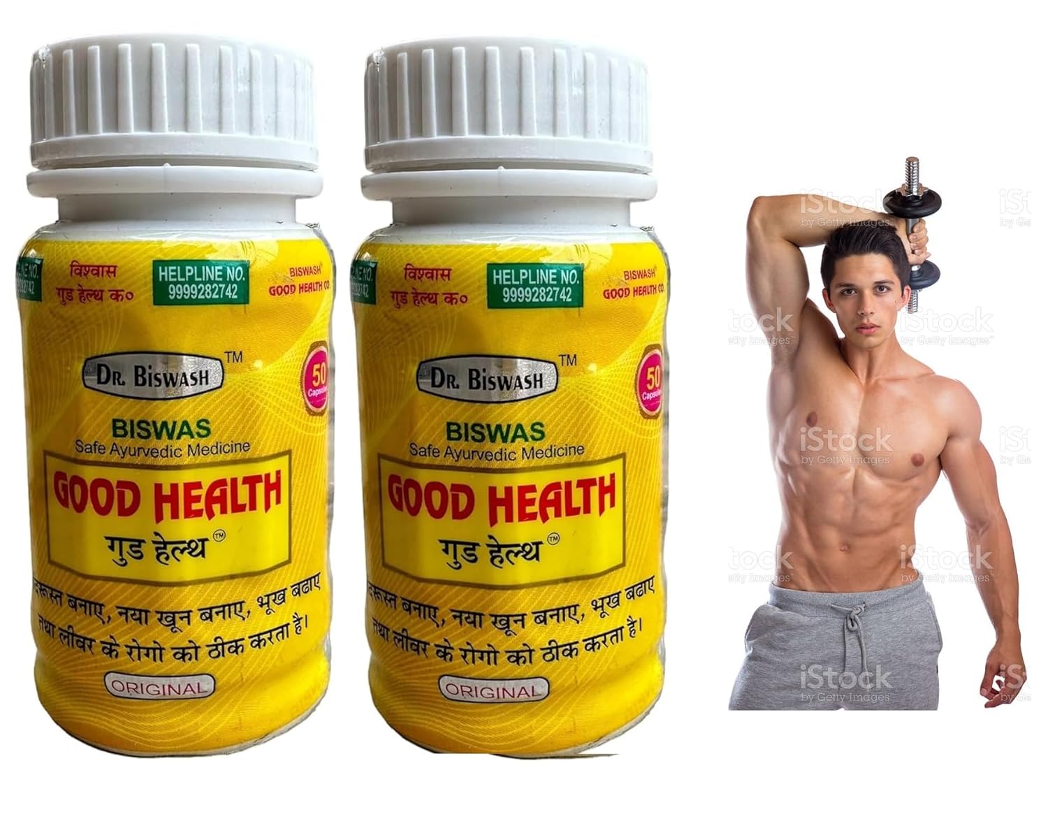 Buy Dr Biswash Ayurvedic Good Health Capsules (PACK OF 2) Online at Low ...