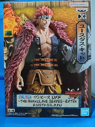 Amazon.co.jp: One Piece DXF THE GRANDLINE SERIES EXTRA EUSTASS.KID ...