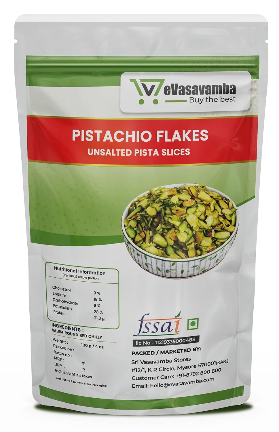 eVasavamba Pistachio Flakes | Unsalted Pista Slices | Pista Katran ...