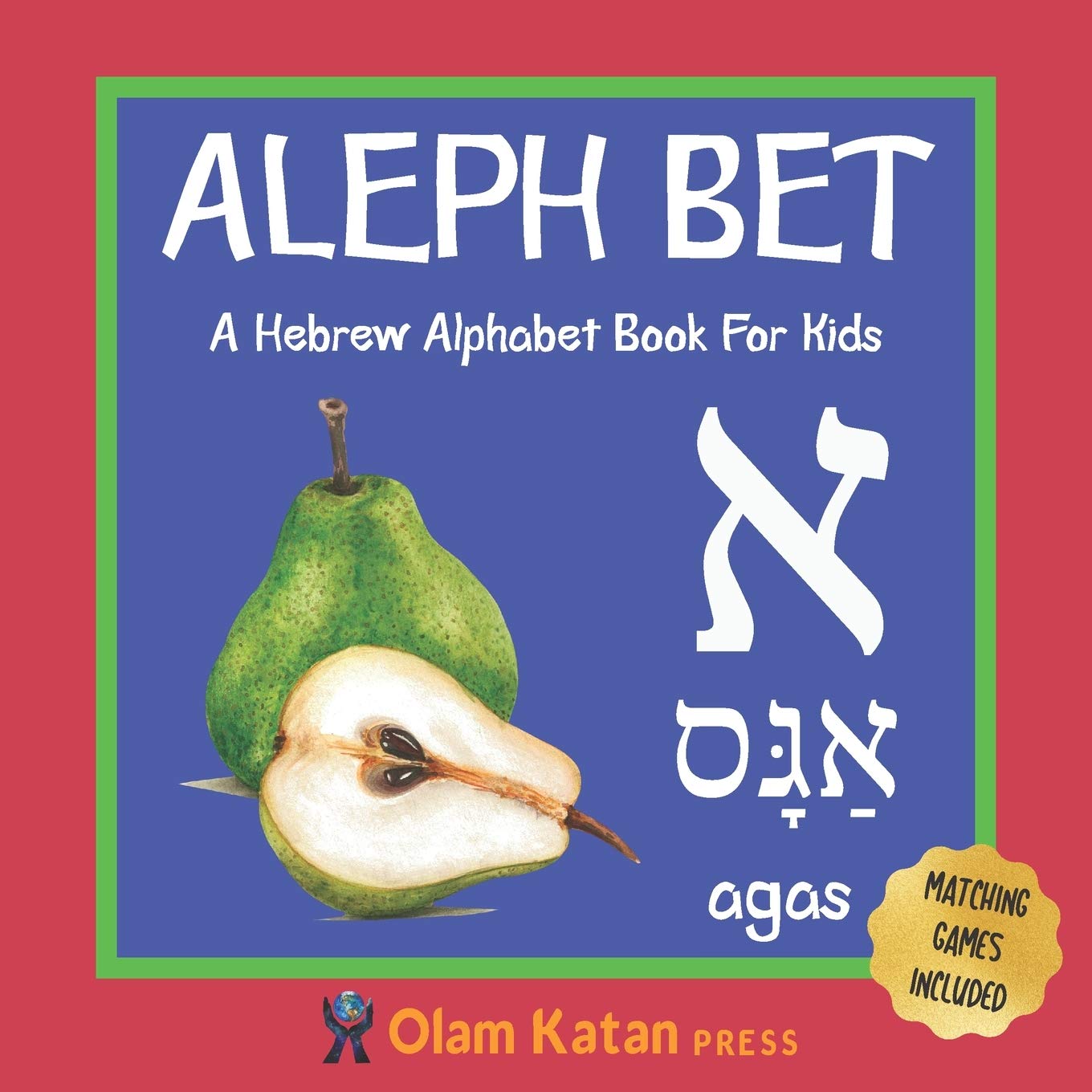 Amazon.com: Aleph Bet: A Hebrew Alphabet Book For Kids: Hebrew Language ...