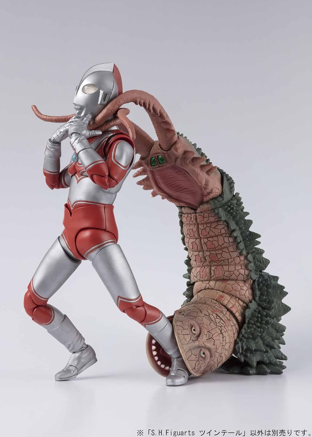 TAMASHII NATIONS Bandai S.H. Figuarts Twintail Return of Ultraman ...