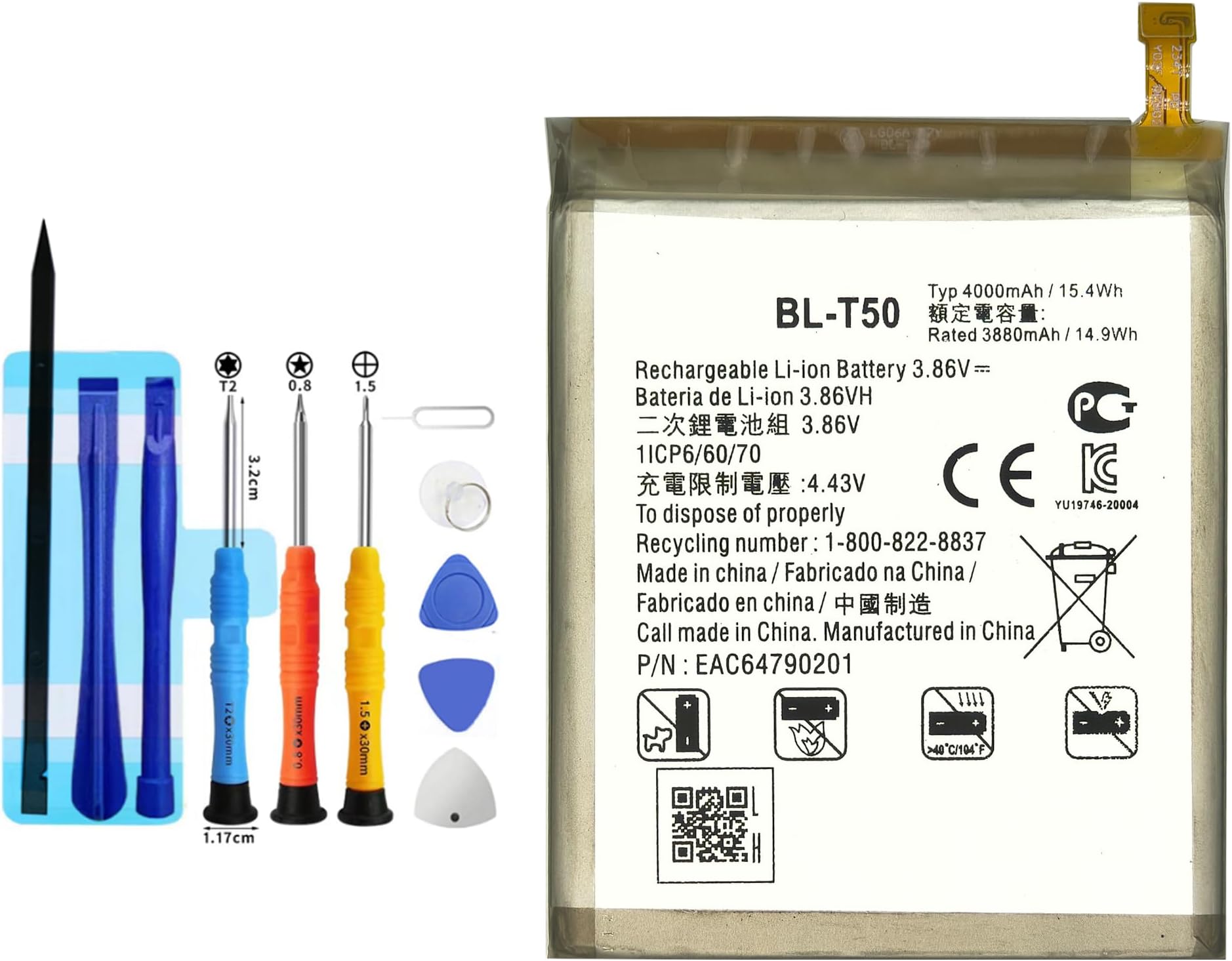 Amazon.com: Vvuilsty BL-T50 Replacement Battery for LG Velvet 5G LM ...