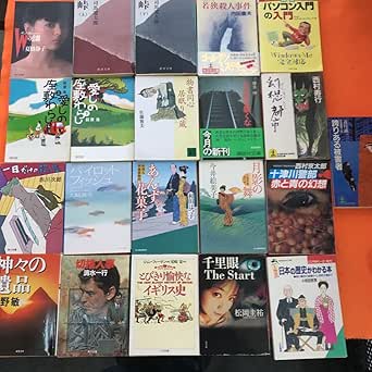 Amazon.co.jp: E29-006 [6 Bunko Books Bulk Summary] Shizuko Natsuki ...