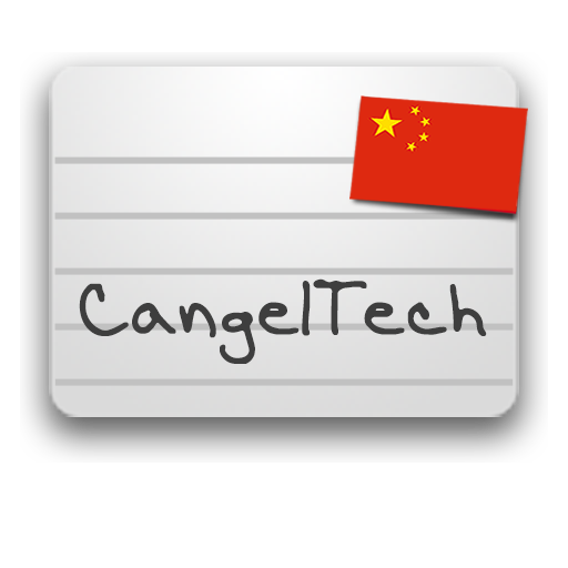 Learn Mandarin Chinese fast with these Flashcards - App on Amazon Appstore