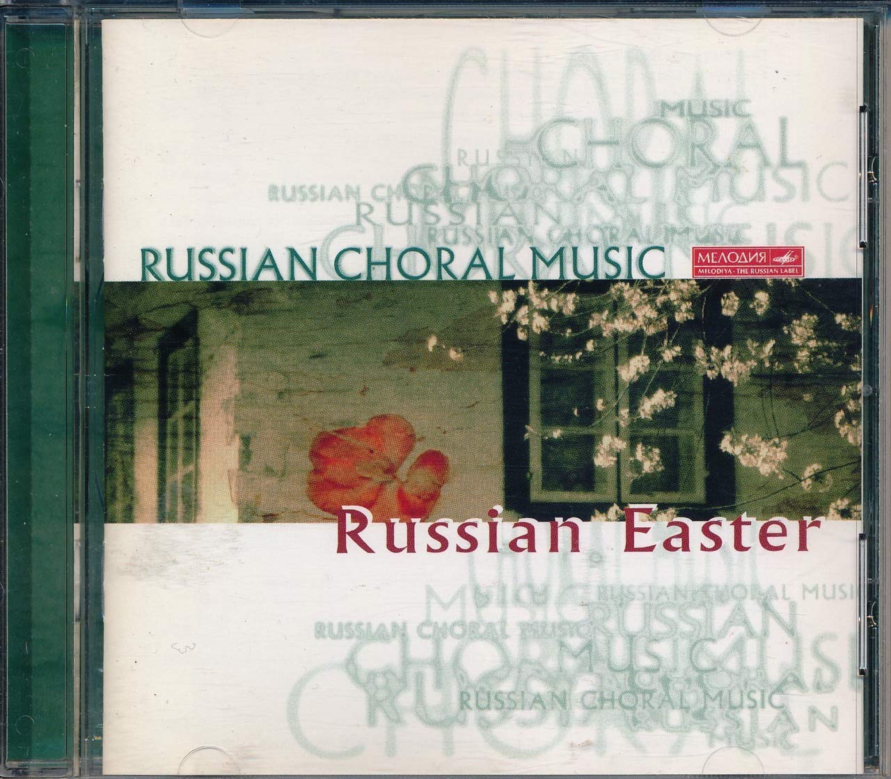Amazon.com: Russian Choral Music: Russian Easter: CDs & Vinyl