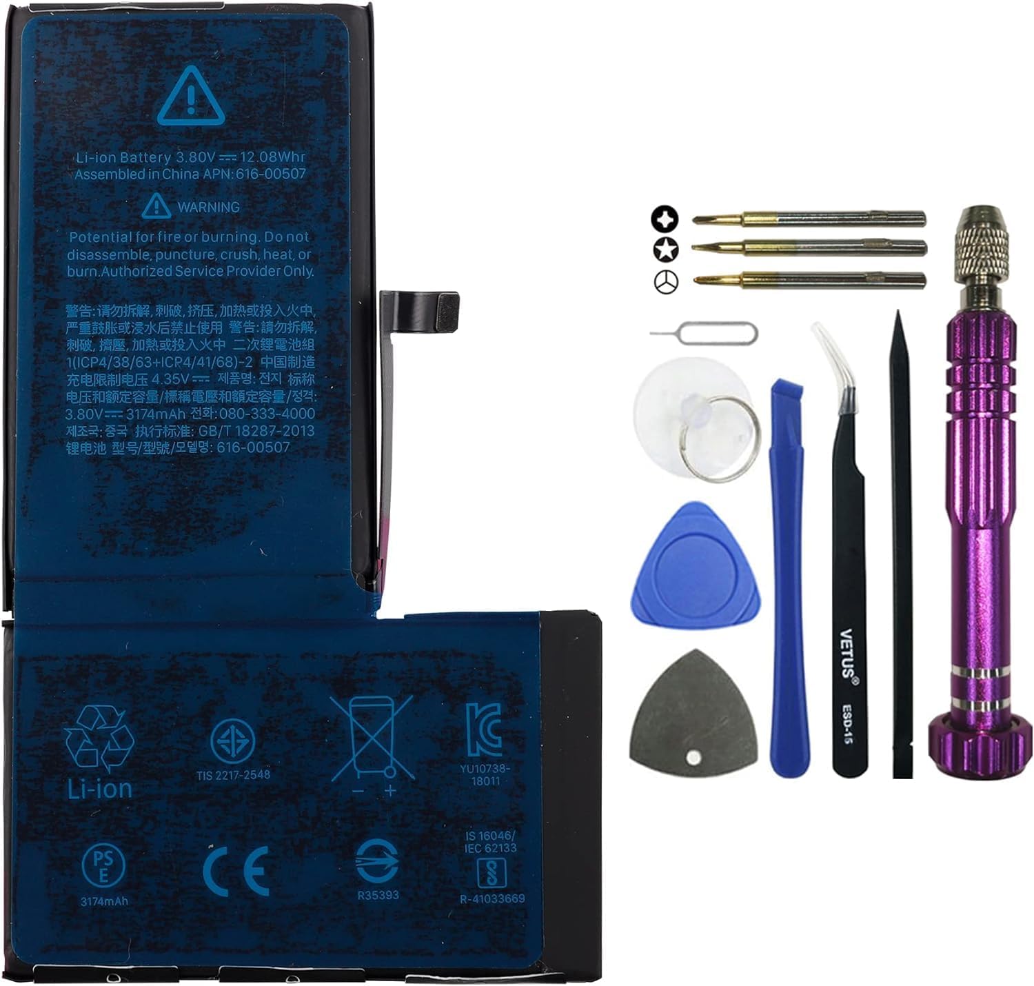 Amazon.com: SWARK New Rechargeable Battery 616-00507 Compatible with ...