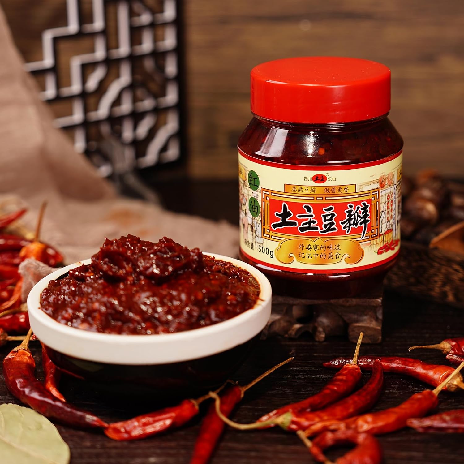 Pasta de frijoles Pixian Premium con aceite de chile, pasta de chile ...