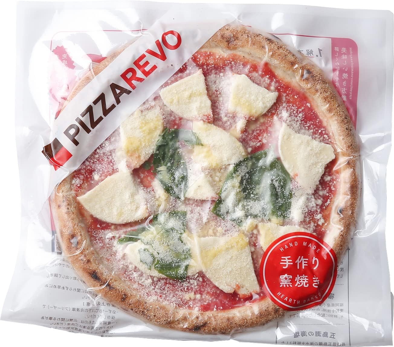 Amazon.co.jp: [冷凍] PIZZAREVO 極☆マルゲリータ 220g : 食品・飲料・お酒