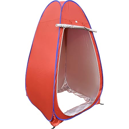 HOMECUTE Foldable Portable Pop up Cloth Changing Tent or Toilet Tent ...