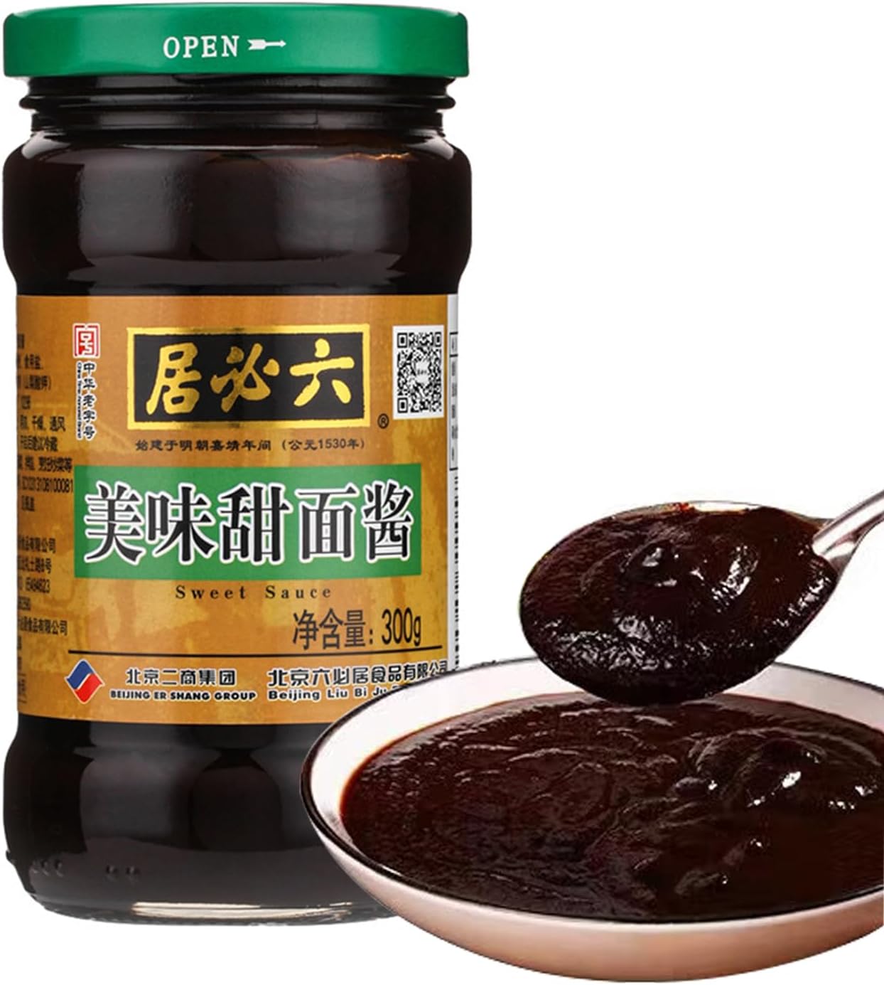 Amazon.com : Sweet Bean Paste Tian Mian Jiang - 10.6 oz : Grocery ...