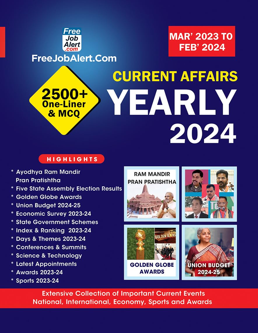 FREE JOB ALERT CURRENT AFFAIRS YEARLY 2024