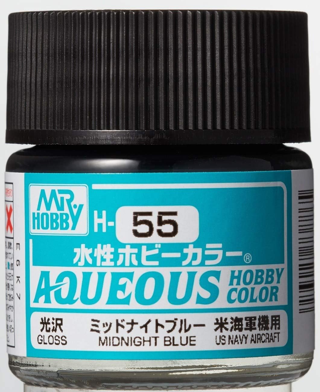 Amazon.com: Mr. Hobby Gloss Midnight Blue Aqueous Color 10ml - Model ...