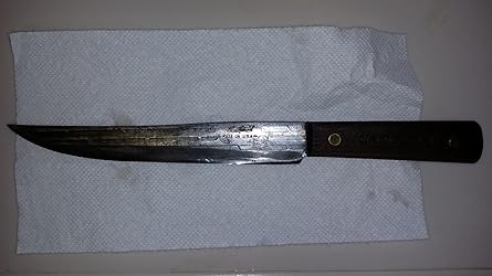 Amazon.com: Ontario Knives Moteng Slicing Knife : Home & Kitchen