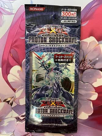 Amazon.co.jp: Yu-Gi-Oh! Photon Shockwave 2 Pack Set : Toys & Games
