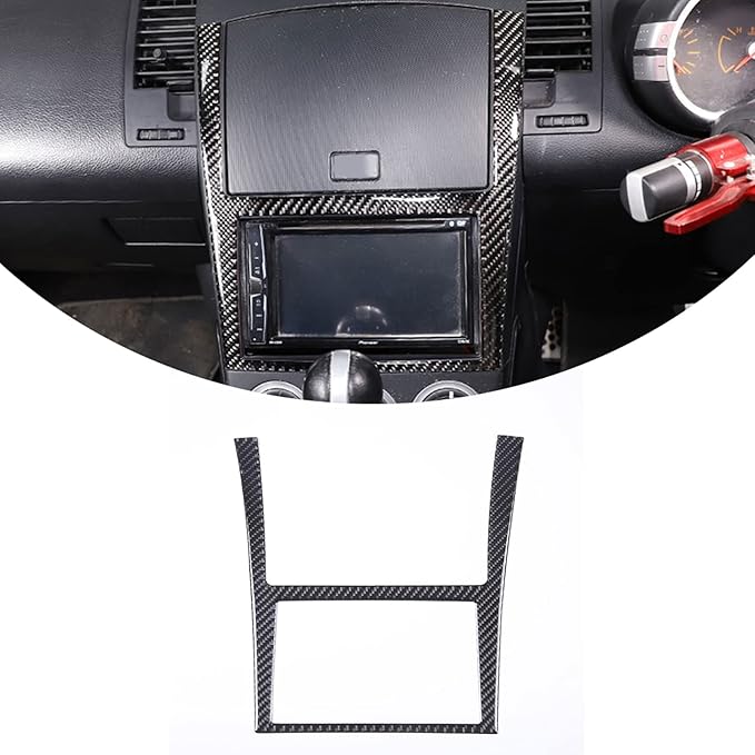 Amazon.com: TongSheng Carbon Fiber Navigation Screen Outer Frame ...
