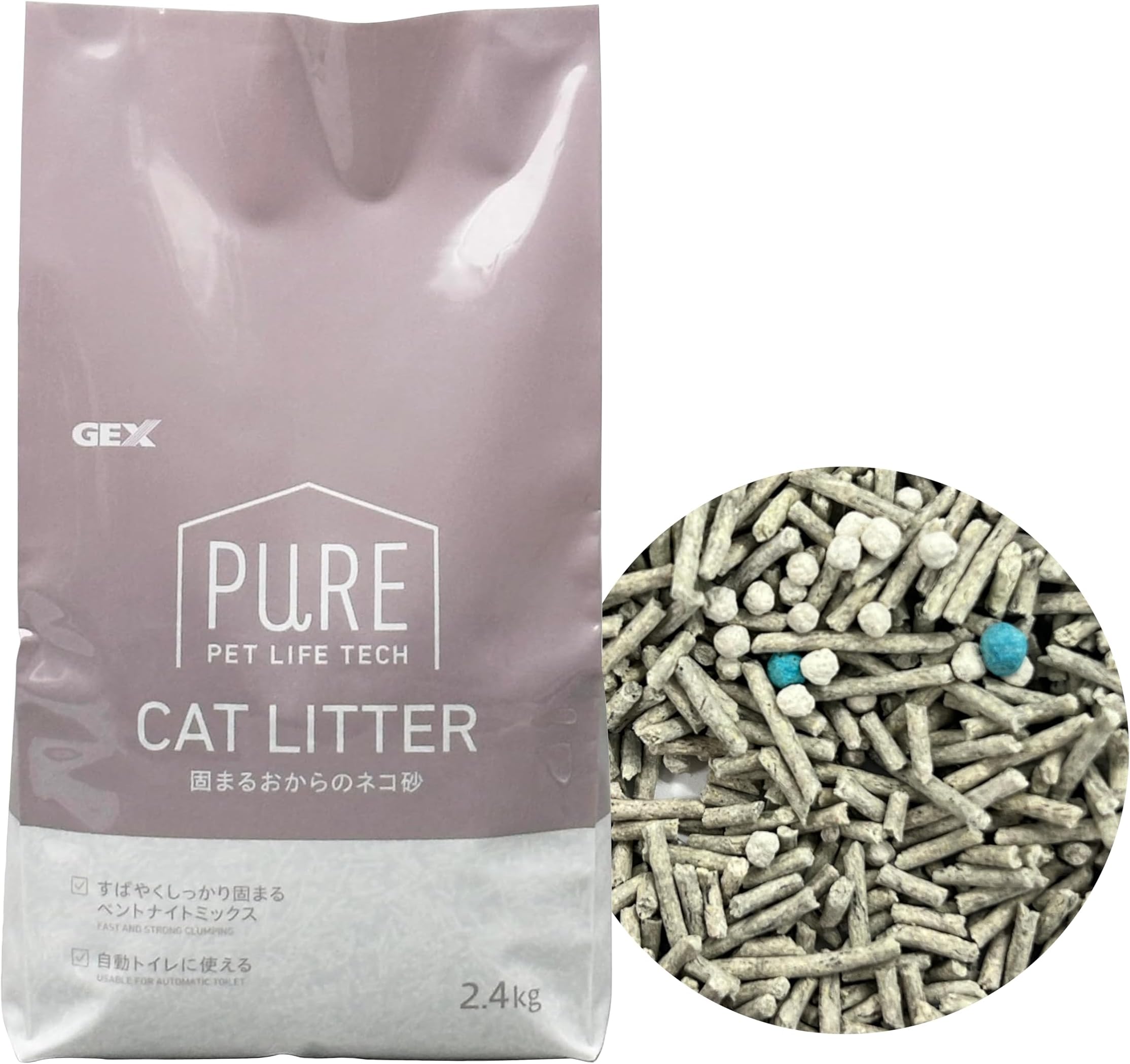 Amazon | 徳用MIX猫トイレ砂2.4Kg おからで吸水 ベントナイトMIXでしっかり固まる 竹パウダーで消臭 すばやく固まるネコ砂 あらゆる猫トイレに対応 自動トイレにも GEX ...